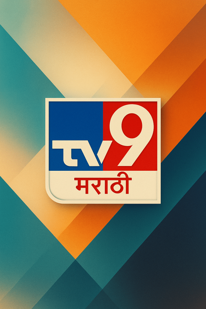 Watch TV9 Marathi Live | Free Streaming on OXOLIVE