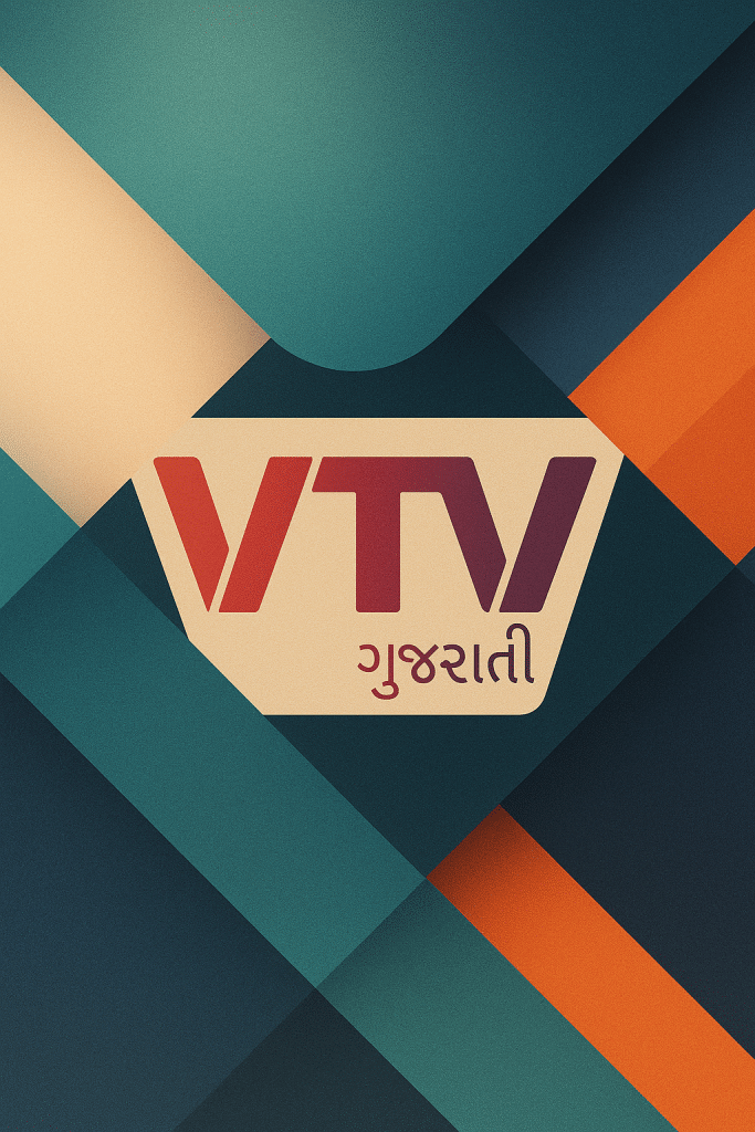 Watch VTV News Gujarati Live | Free Streaming on OXOLIVE